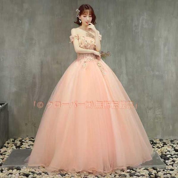 新作 カラードレス ウェディング ウエディングドレス エンパイアライン 可愛い花 オフショルダー クローバー株式会社 お呼ばれ 舞台衣装 撮影 エレガント 演奏会