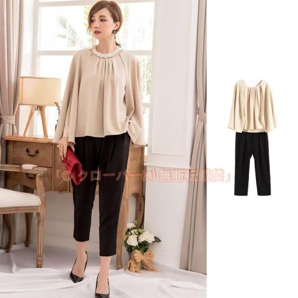 パーティードレス 結婚式 パンツドレス パンツスタイル セットアップ パンツスーツ フォーマルドレス クローバー株式会社 結婚式 二次会 ケープ 七分丈パンツ