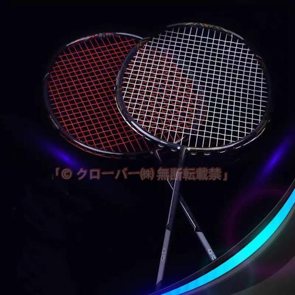 バドミントンラケット バドミントン ラケット ジュニア 4U 中級者 上級向け クローバー株式会社
