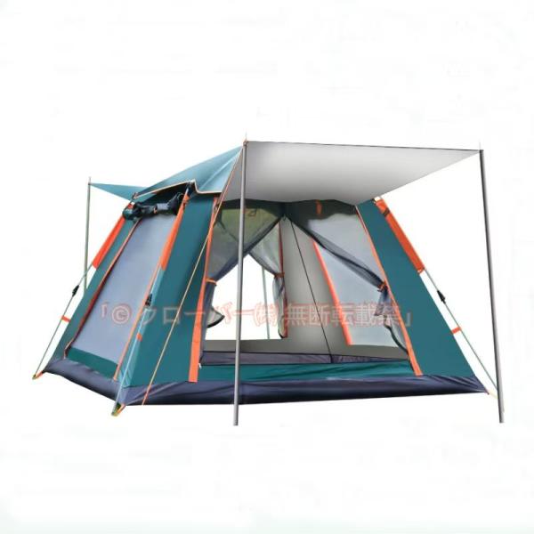 テント ドームテント 4人用 ワンタッチテント 幅210cm 3人用 簡易テント クローバー株式会社 ソロ 二人用 フロントシート フルクローズ 紫外線 防水 小型 軽量 2-4人用 おしゃれ 旅