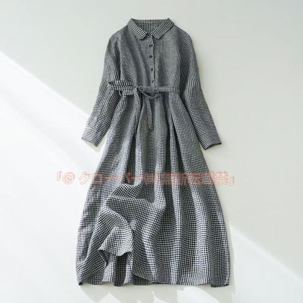 ダブルガーゼ シャツワンピース ロングワンピース レディース 春 長袖 シャツ クローバー株式会社 チェック柄ワンピース ロングシャツ 綿 無地 腰紐 30代 40代