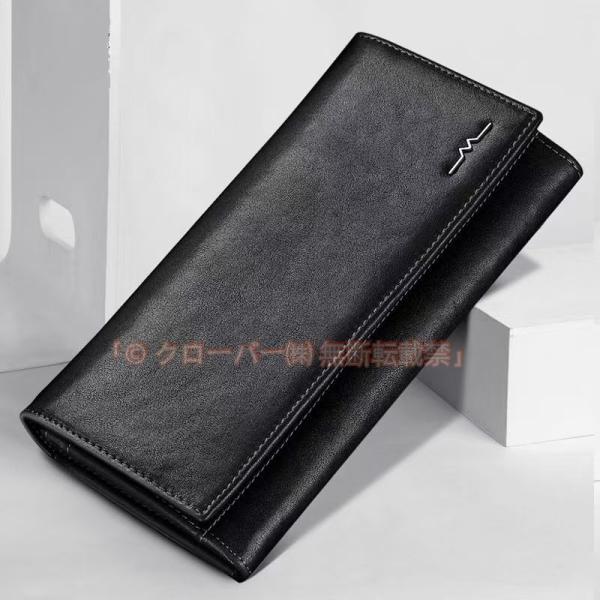 本革 財布 メンズ サイフ さいふ 男性 カジュアル クローバー株式会社 多機能 大容量 長財布 カード多収納 お札入れ プレゼント