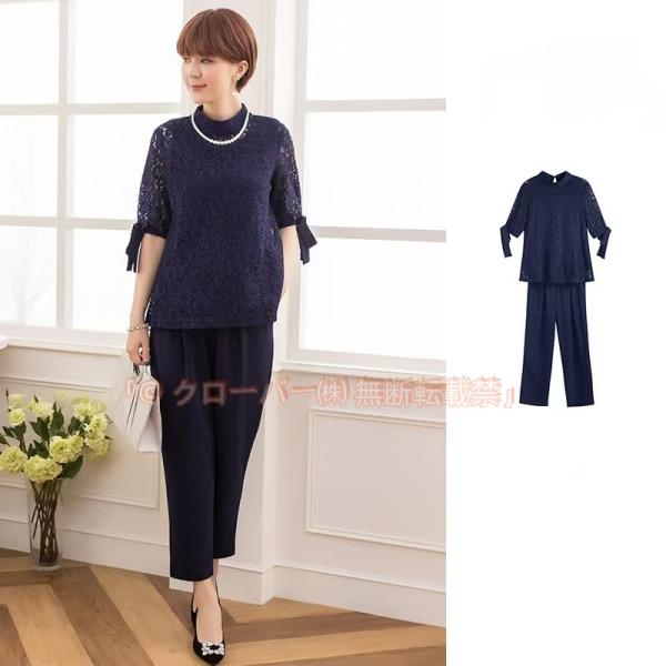 パンツドレス パーティードレス 結婚式 体型カバー お呼ばれ セットアップ フォーマルドレス クローバー株式会社 ワイド 二次会 マタニティフォーマル 30代40代