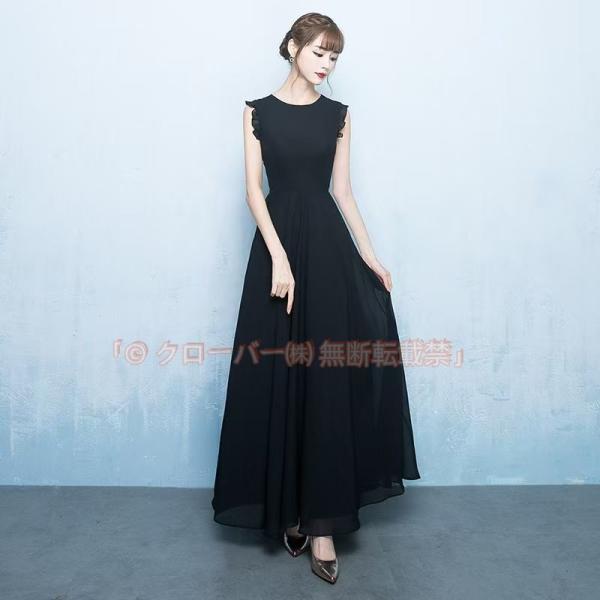 ロングドレス 黒 ワンピース 結婚式 演奏会用ドレス ピアノ発表会 ドレス クローバー株式会社 大人 パーティードレス お呼ばれ 母親 他と被らない ブラック全5色 大人