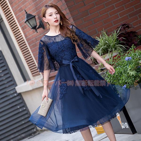 結婚式フォーマルドレス レース 体型カバー おしゃれ 20代 30代 40代 クローバー株式会社 50代 ひざ丈 ドレス ワンピース二次会 花嫁 演奏会 親族 女性 袖あり きれいめ お呼ばれ