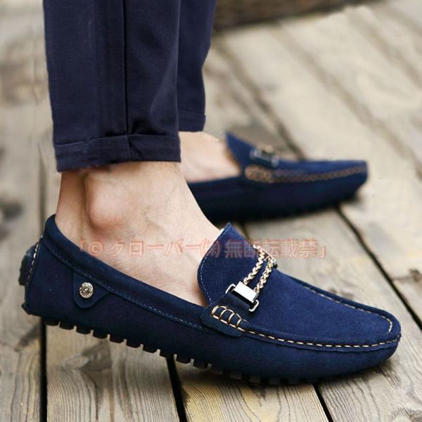 ドライビングシューズ メンズ ローファー スリッポン スエード モカシン ビジネスシューズ クローバー株式会社 紳士靴 運転靴 カジュアルシューズ フラットシューズ 痛くない