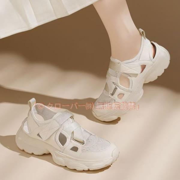スポーツサンダル 厚底 レディース 厚底サンダル 軽量 コンフォートサンダル ウェッジソール クローバー株式会社 ビーチサンダル オープントゥ 厚底靴 靴 スニーカー スポーツ