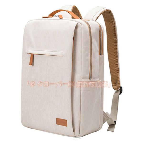 ビジネスリュック メンズ レディース 大容量 薄型 軽量 おしゃれ クローバー株式会社