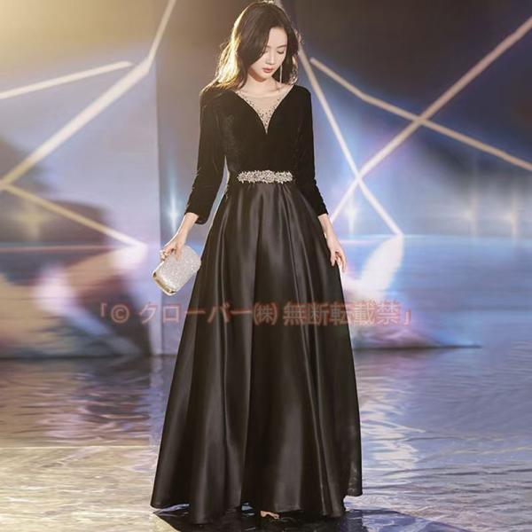 ドレス 大人 ピアノ 発表会 ロング演奏会 結婚式 黒 クローバー株式会社 ワンピース 長袖 パーティードレス イブニングドレス フォーマル