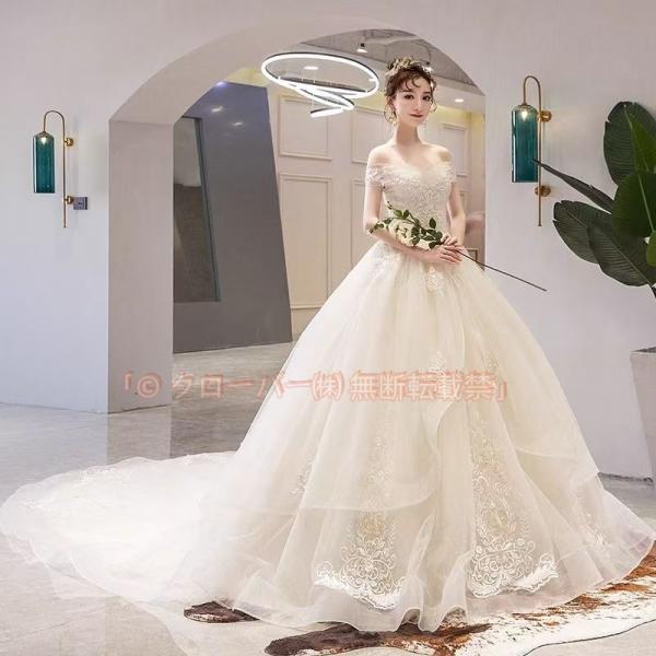 ウェディングドレス オフショルダー 結婚式ドレス ホワイト シャンパン色 Vネック ブライダルドレス クローバー株式会社 Aライン キレイめ ロングドレス 二次会 披露宴 演奏会