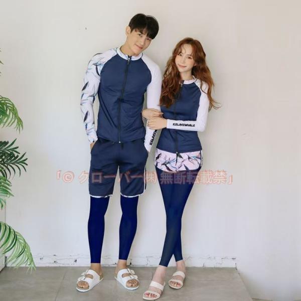 水着 レディース メンズ 体型カバー ラッシュガード 上下 セット クローバー株式会社 10代 20代 30代 40代 50代 フィットネス水着 可愛い おしゃれ セパレート ジム カップル