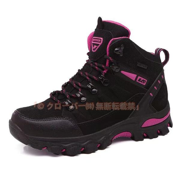 トレッキングシューズ レディース 登山靴 ハイカット ハイキング スニーカー 防水 クローバー株式会社 滑り止め 疲れない スポーツシューズ アウトドア 運動靴 軽量