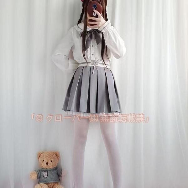 白スカートジャケット長袖学生服女子セットアップ制服コスプレレディースロリータ服シャツブラウスレディースワンピース クローバー株式会社