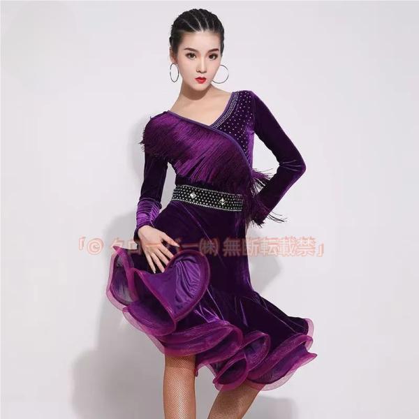 新入荷【高品質】社交ダンスドレス ラテンドレス モダンドレス ロングスカート ダンスウエア 競技 デモ クローバー株式会社 ダンス衣装 ワンピース オーダーメード