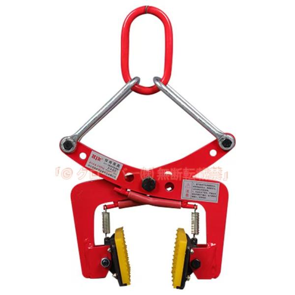 石材クランプ ゴム 立吊りクランプ パネル吊クランプ 石材吊り具 開口幅は調節可能 リフティングクランプ クローバー株式会社 石材吊り具 吊具 プレートクランプ 大谷石 石材 造園石