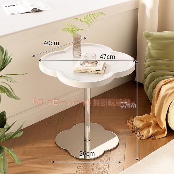 ソファー サイドテーブル サイド テーブル サイドテーブル おしゃれ 花の形の木製サイドテーブル、エレガントな小さなソファコーヒーエンドテーブル、丸いステン クローバー株式会社