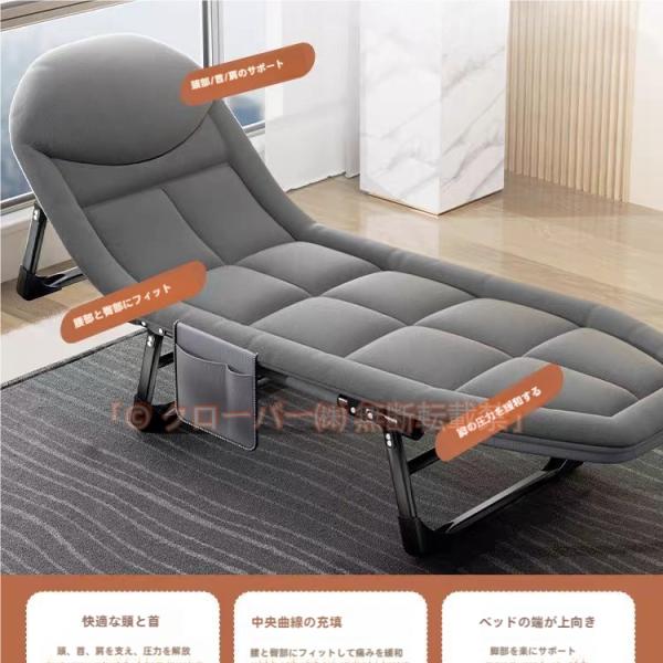 折りたたみベッド 180×55cm 折り畳み チェア ベッド リクライニングチェア リクライニング クローバー株式会社 簡易ベッド ポータブルベッド 簡易ベッド