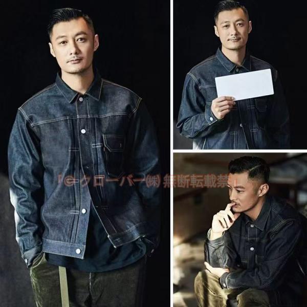 デニムジャケット メンズ 50代 アウター ブルゾン ジージャン Gジャン クローバー株式会社 おしゃれ カジュアル 春秋 通勤 通学