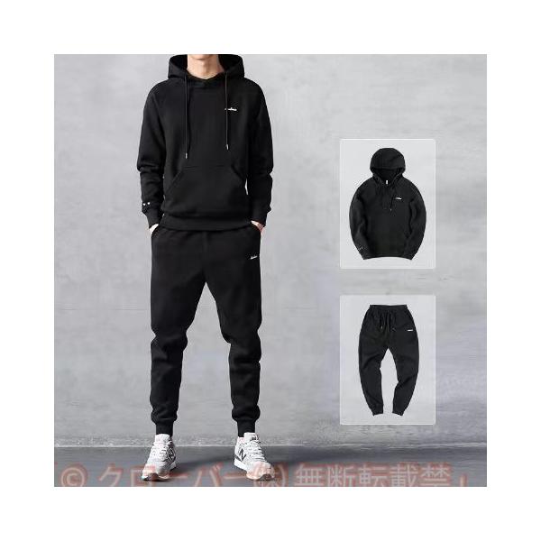 セットアップメンズスウェットジャージジョガーパンツパーカーフード付きジップアップカジュアル運動服部屋着上下セット クローバー株式会社