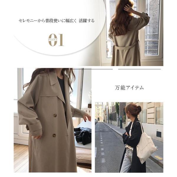 スプリングコート トレンチコート レディース 秋服 春アウター ロング