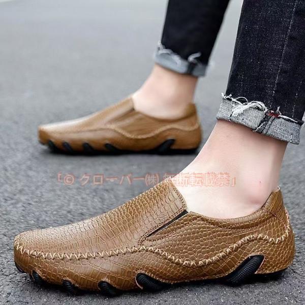 ドライビングシューズ メンズ コンフォートシューズ スエード Uチップ ビット付きローファー モカシン クローバー株式会社 PUレザー 靴 疲れない 車の運転 送料無料