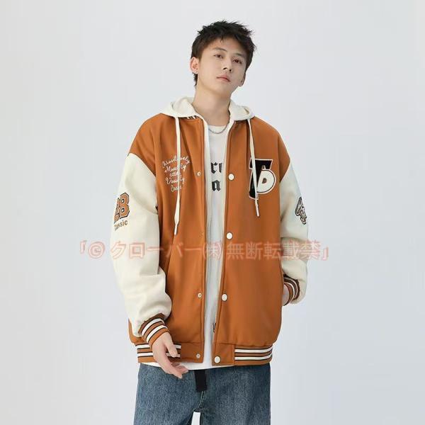 スタジャン メンズ ジャケット スタジアム ワッペン パッチワーク ペアルック クローバー株式会社 ジャンパー ストリート系 花柄 カジュアル おしゃれ 春秋 男女兼用