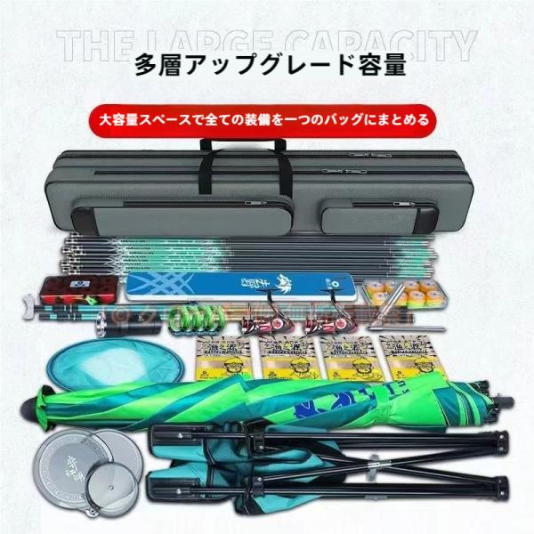 釣りロッド 収納袋 釣り竿 バッグ 大容量の厚い腹釣り袋釣り竿袋防水釣りギヤバッグ携帯用ロッドバッグ タックルバッグ 釣り用ロッドケース クローバー株式会社 釣り用バッグ