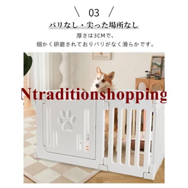 ペットサークル ドア付き 犬 サークル 犬用ケージ ペットフェンス 形