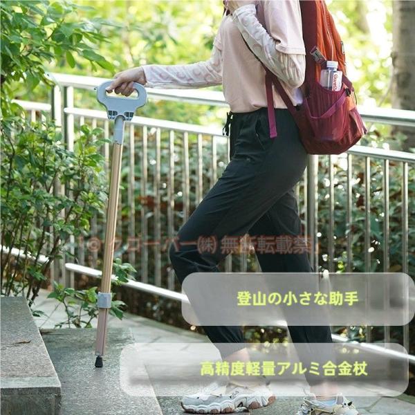 ステッキチェア 椅子付き 杖 モバイルチェア おりたたみいす 軽量 介護 クローバー株式会社 杖 折りたたみ杖 登山杖 アルミ製 高齢者 歩行支援 散~ 旅行 遠足