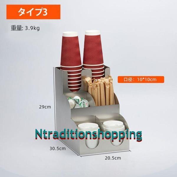 カップディスペンサー 紙コップホルダー カップスタンド ステンレス鋼