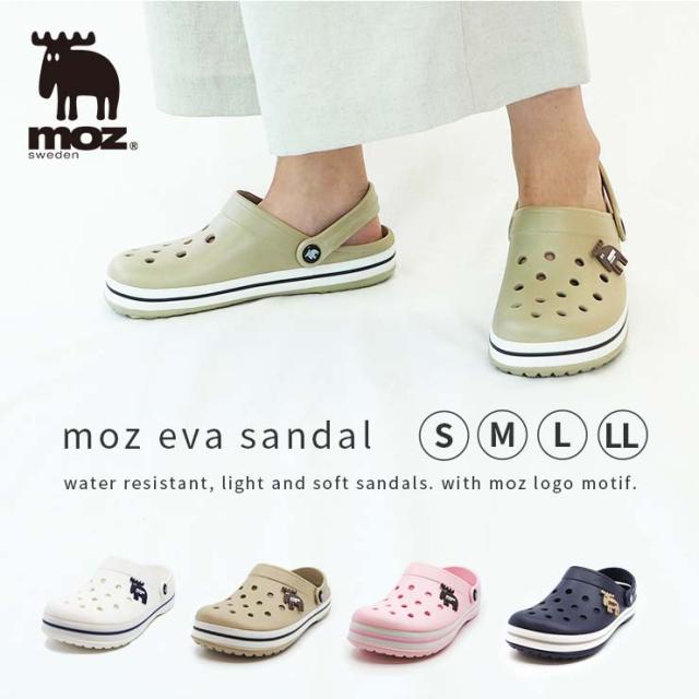 moz sweden ECA サンダル MZ-300 ( レディース ジュニア キッズ 子供 軽量 かかと ストラップ サンダル アウトドア レジャー 防水 走れる 定番 )の通販はau ...