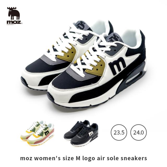 moz Mロゴ エアーソール スニーカー MZ-5130 ( モズ スニーカー 靴 レディース エアクッション 雨に強い 取り外し 中敷き 23.5cm 24cm 23.5 24 ブラック ...