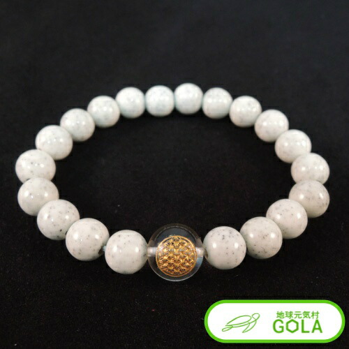 北投石 ブレスレット 『HOKUTO』 (ノーマル) 22玉 パワーブレスレッド