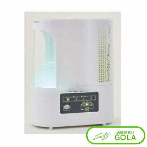 フィトンエアーミニ SD-1000SP 溶液2本付 空気清浄 殺菌 除菌 空気清浄機 コンパクト アロマ