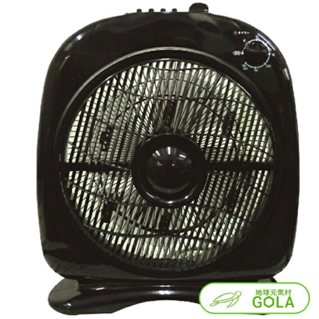 新林の滝 ( ブラック ) 扇風機 空気清浄機 マイナスイオン  脱臭 抗菌 新林の滝