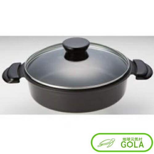 遠赤外線 すき焼鍋 スーパーラジエントヒーター専用 調理器具 鍋