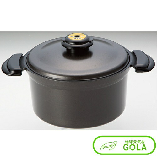 遠赤外線 炊飯鍋 スーパーラジエントヒーター専用 調理器具 鍋