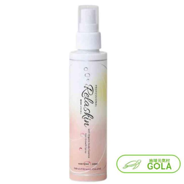 養毛剤 Relaskin （リラスキン） スキンケア