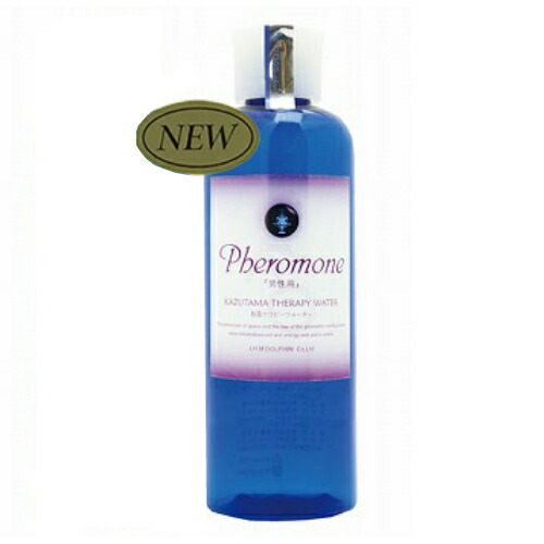 数霊セラピーウォーター フェロモン(男性用) 代引不可 波動測定 波動測定器 数霊システム2 数霊MINI 波動水