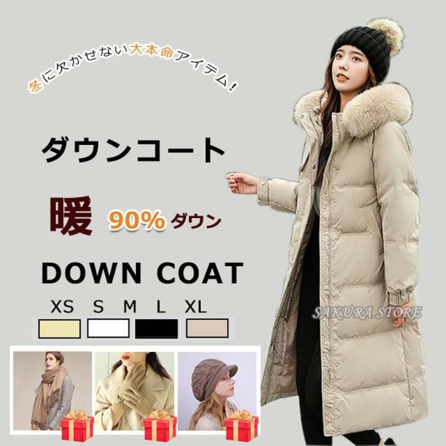 クーポン対象 年末セール ダウンコート レディース レザージャケット ジャケット ライダースジャケット アウター ダウン カジュアル 春 秋 冬 防寒 防風 保温 通勤 通学 agesugi_sfa 送料無料 クリスマスギフト ギフトに最適