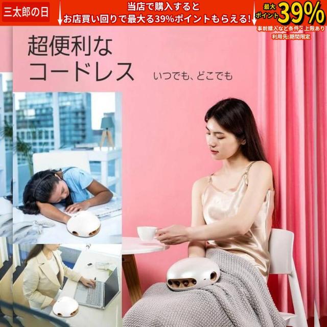 クーポン対象 年末セール ハンドモミ ハンドケア リラクゼーション器 手のひら 指 温熱 加圧 温める ツボ押し 手の休憩 保湿 コードレス 男女兼用 敬老の日 プレゼント 送料無料 クリスマスギフト ギフトに最適