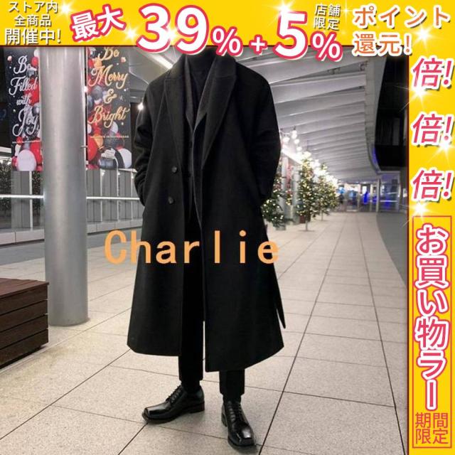 クーポン対象 年末セール チェスターコート ロングコート イギリス風 秋冬 アウター おしゃれ メンズ ウールコート メルトン 中綿入り ゆったり カジュアル 通勤 ビジネス 防寒着 送料無料 クリスマスギフト ギフトに最適