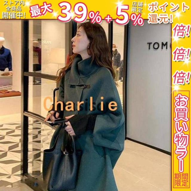 クーポン対象 年末セール ポンチョ レディース ケープコート アウター きれいめ 大きいサイズ 上品 防寒 お洒落 通勤 通学 秋冬 送料無料 クリスマスギフト ギフトに最適