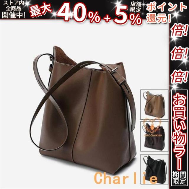 クーポン対象 年末セール 新作 レディースバッグ 本革トートバッグ ショルダーバッグ ハンドバッグ バック 通勤通学 収納たっぷり カバン ビジネス レザーバッグ 送料無料 クリスマスギフト ギフトに最適