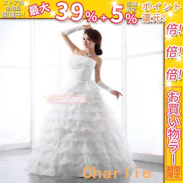 クーポン対象 年末セール ウェディングドレス、結婚式、二次会ドレス、花嫁ドレス、パーティードレス★★ ブライズメイド 送料無料 クリスマスギフト ギフトに最適