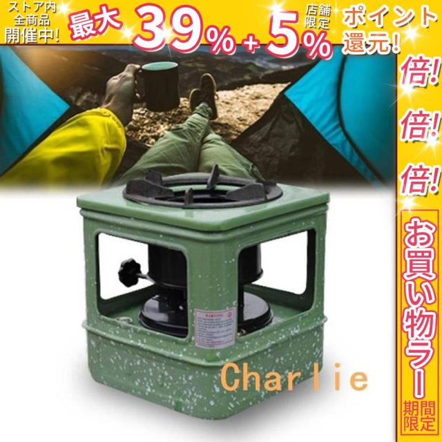 クーポン対象 年末セール 屋外 石油ストーブ 灯油ストーブ Miniコンパクト 灯油 ストーブ 石油ストーブ キャンプ 灯油コンロ 2人用暖房器具 キャンプ 暖房ストーブ ポータブル燃料油ヒ 送料無料 クリスマスギフト ギフトに最適