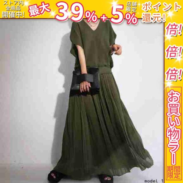クーポン対象 年末セール ワンピース レディース 春 個性的 フレア ロング マキシ 袖あり Vネック フレア 切り替えデザイン プリーツ ベルト ウ 送料無料 クリスマスギフト ギフトに最適