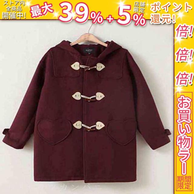 クーポン対象 年末セール ダッフルコート レディース ブランド Pコート アウター 大人 ブルー ショート ブラック 黒 ロング モッズコート 春 学生 秋 ピーコ 送料無料 クリスマスギフト ギフトに最適