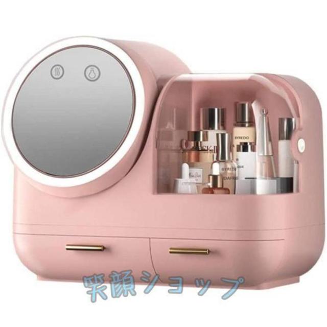 クーポン対象 年末セール メイクボックス 鏡付き メイクファン付き メイクケース 化粧箱 LEDライト 子供 おしゃれ コスメ収納 大容量 引き出し 持ち運び 小物入れ 卓上収納 プレゼント 送料無料 クリスマスギフト ギフトに最適