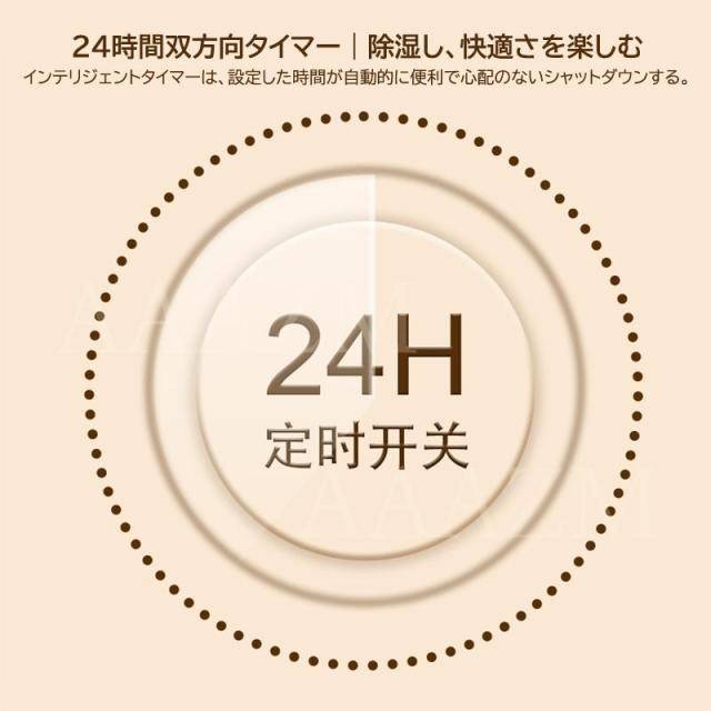 クーポン対象 年末セール 除湿機 小型 空気清浄機 除湿器 衣類乾燥 除湿乾燥機 コンプレッサー式 1.2L 強力 コンプレッサー 乾燥器 省エネ 大容量 家庭用 静音 リモコン ディスプレイ搭載 送料無料 クリスマスギフト ギフトに最適